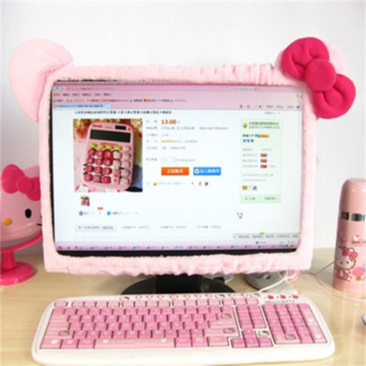 SH Home Decorations Pink Computer Surrounding Monitor Screen Dust-proof ...