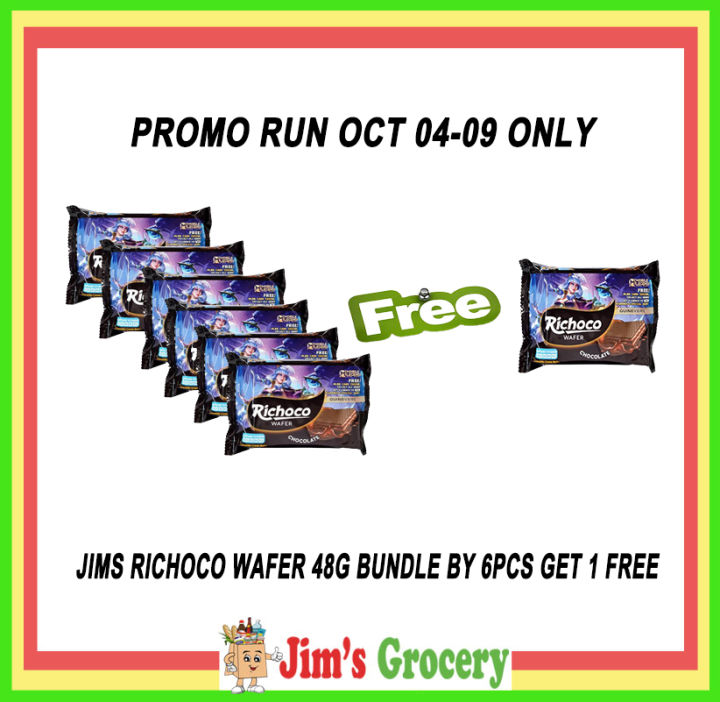 JIMS RICHOCO WAFER 48G ( BUNDLE BY 6 PCS | Lazada PH