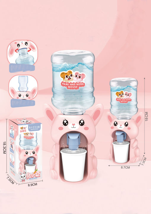 Children's simulated water dispenser toy, home kitchen, mini one click ...