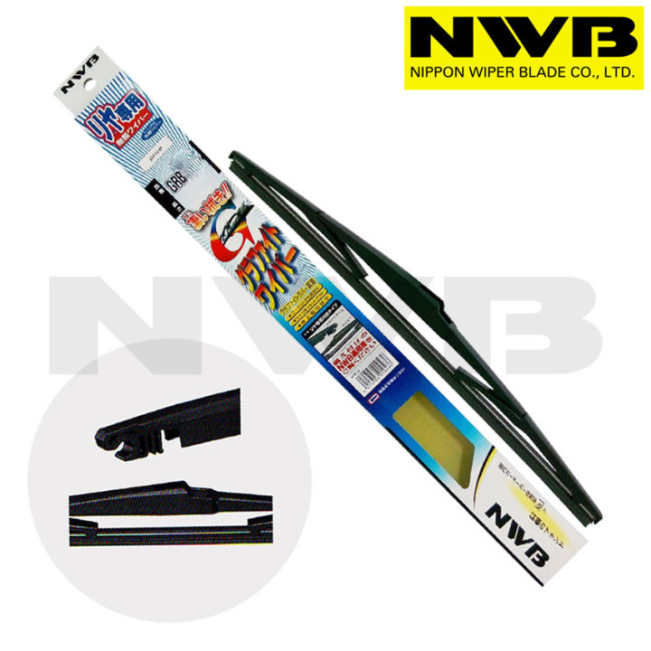 NWB Rear Wiper Blade for Toyota Fortuner, Innova, Wigo, Rush, Land Cruiser, Raize 2005-2023 ...