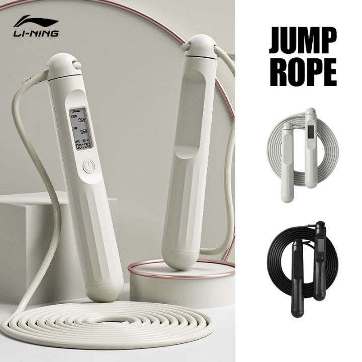 LI-NING Unisex Jump Rope Equipment Professional Sports AQEU065 Legit ...