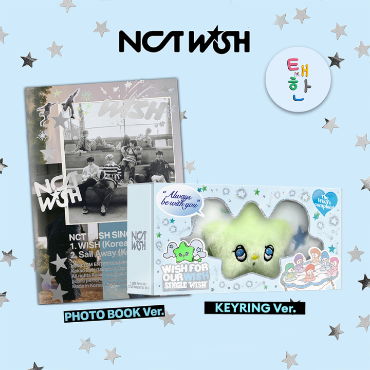 พร้อมส่ง [NCT WISH]อัลบั้ม Single Album [WISH] PHOTOBOOK VER. | Lazada.co.th