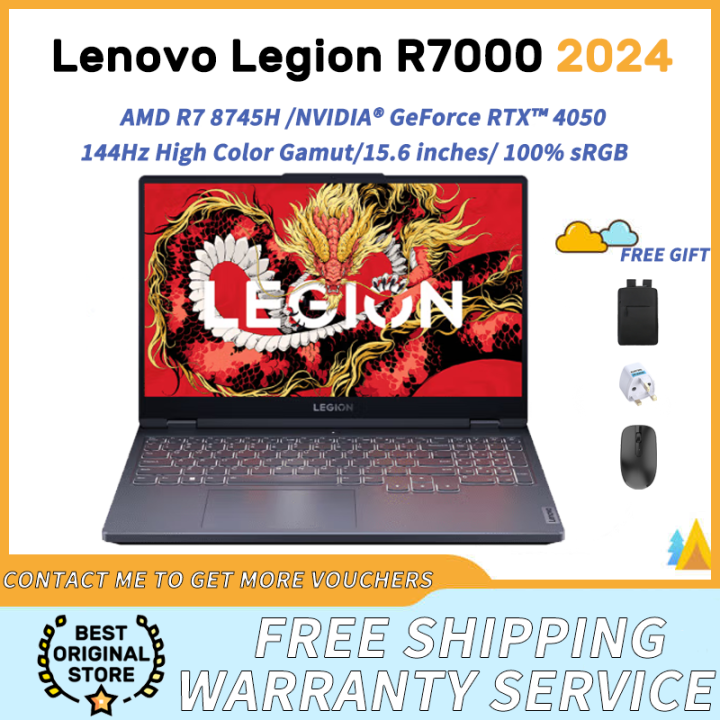 Lenovo Legion R7000 Gaming Laptop/R7-8745H RTX 4060/RTX 4050 15.6inch ...