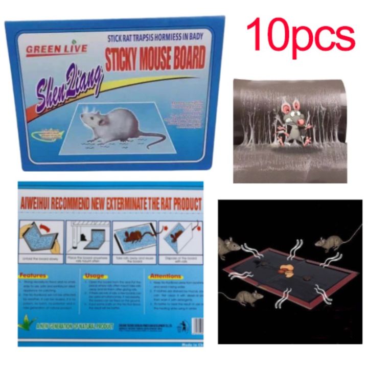 Rat-killing glue board, rat-killing sticker, rat-proof board, new mouse ...