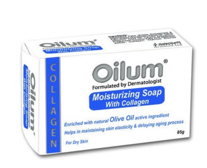 OILUM MOISTURIZING SOAP WITH COLLAGEN 85G | Lazada