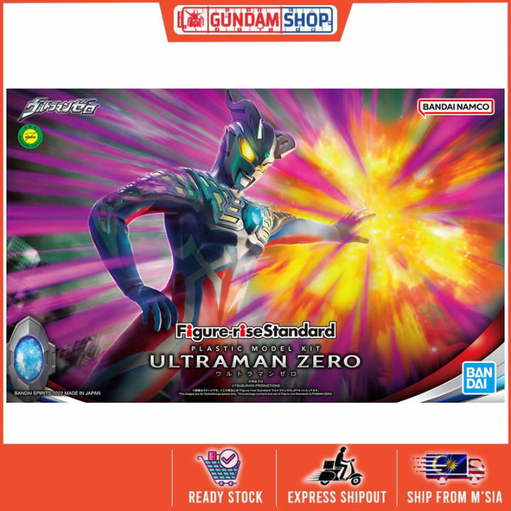 Bandai [Ultraman] Figure-rise Standard Ultraman Zero | Lazada