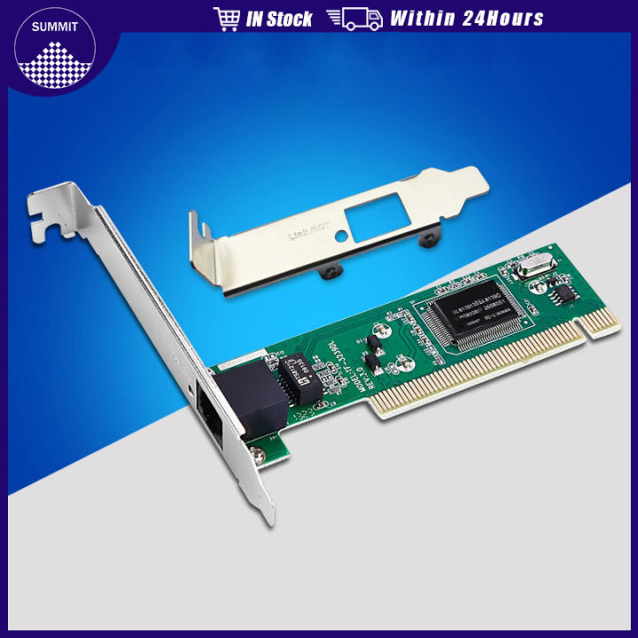 10/100/1000Mbps Gigabit Ethernet PCI Express/PCI Network Card RJ45 LAN ...