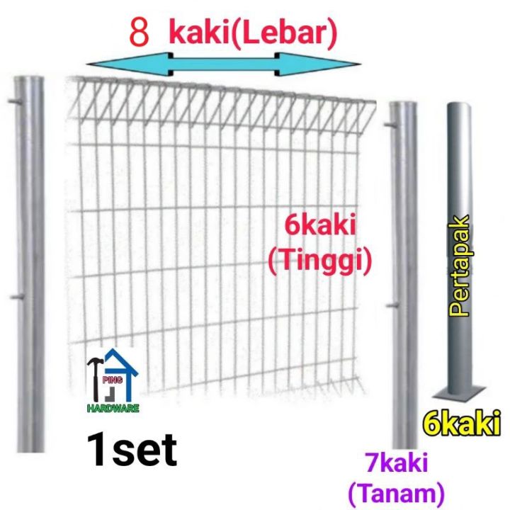 *FULL SET* Galvanized Fencing ~ (Length 8 Feet) | Lazada