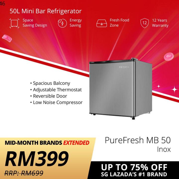 ♥PRISM+ PureFresh MB50 Mini Bar Mini Refrigerator NEW LAUNCH※ | Lazada