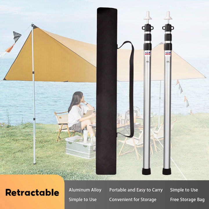 Camping Tent Pole Sunshade Awning Rod Canopy Tarp Pole Tube Support ...