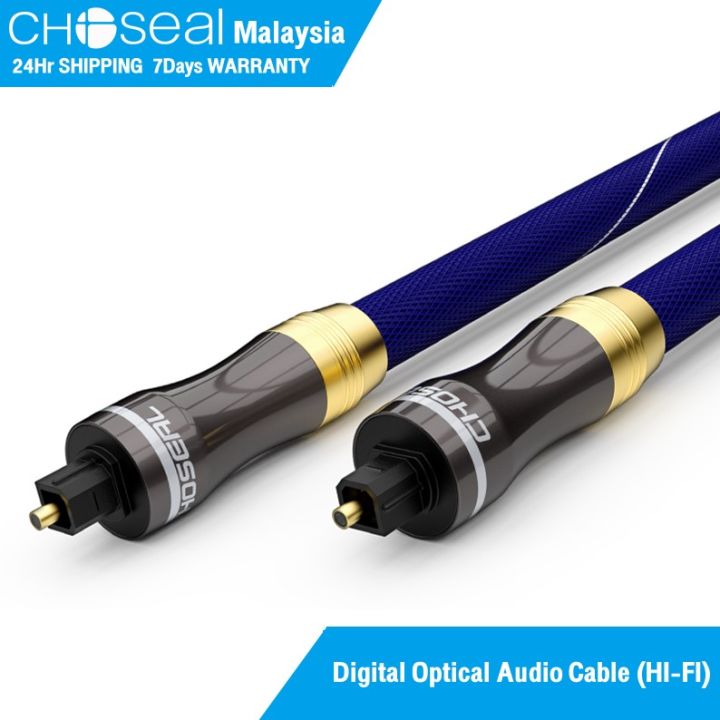 Choseal HIFI Digital SPDIF Toslink Optical Cable, Dolby 5.1 DTS ...