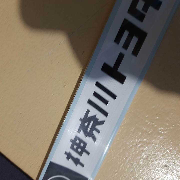 Toyota Classic JDM Logo Sticker | Lazada PH