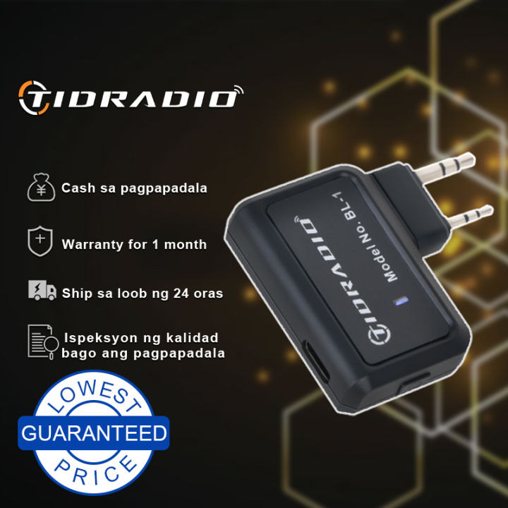TIDRADIO wireless programmer is suitable for all kinds of Baofeng programming intercom walkie ...