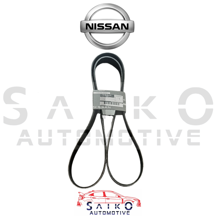 Nissan NP300 Navara 2014-2024 Terra 2018-UP D23 YD25 Alternator Drive ...