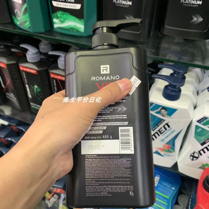 Vietnam Romano/ Romano VIP shampoo 650g black bottle | Lazada PH