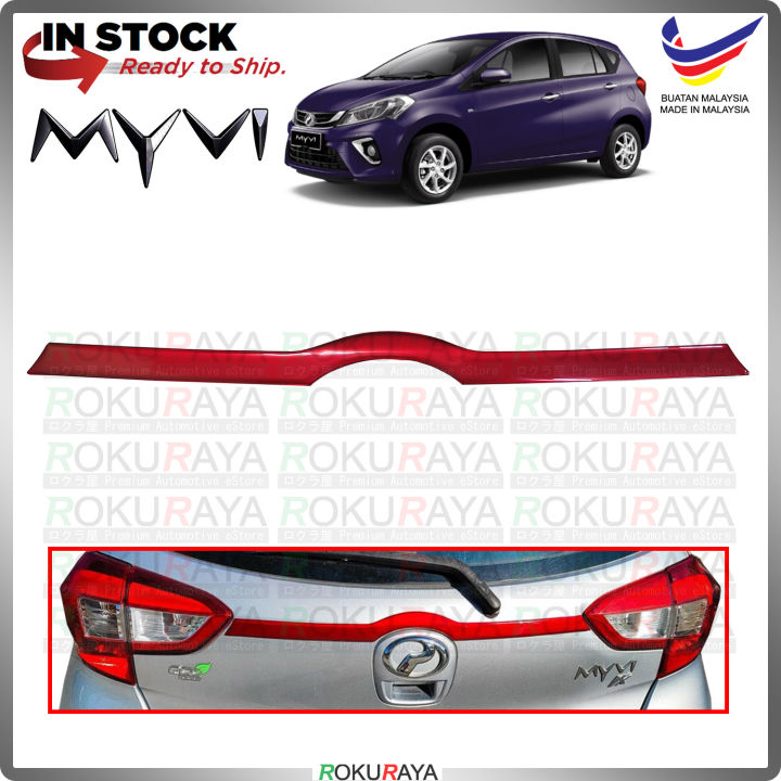 Perodua Myvi VVTi 3rd Gen 2018 Rear Bonnet Center Safety Reflective Red ...
