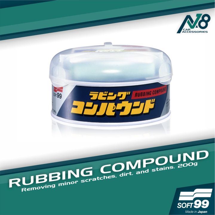 SOFT99 Rubbing Compound - All-purpose Genuine | Lazada PH