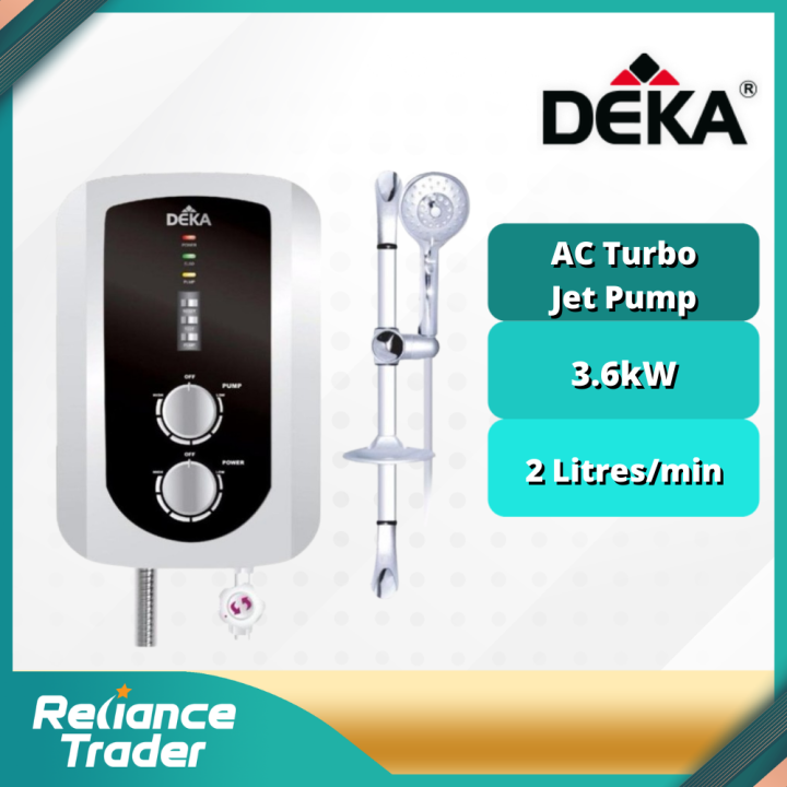 DEKA WATER HEATER WITH PUMP DK1 DK-1 | Lazada