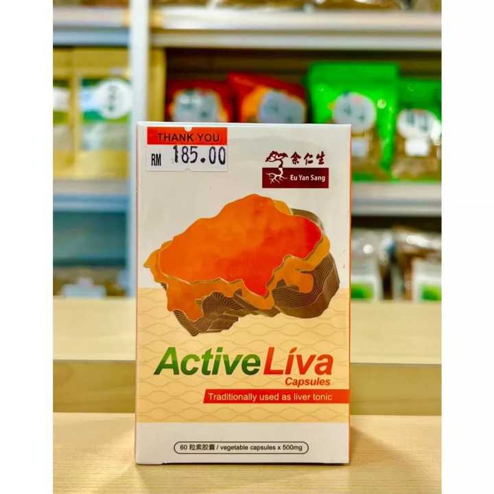 《余仁生 Eu Yan Sang》Active Liva Capsules 60 Capsules x 500mg | Lazada