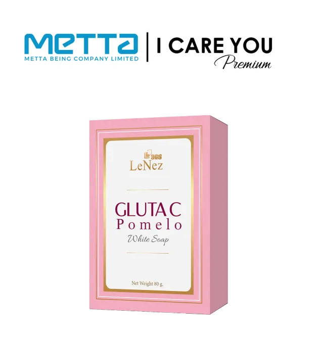 LeNez สบู่กลูต้า ฟื้นฟูผิวที่แห้งกร้าน ผิวแพ้ง่าย เผยผิวสวย กระจ่างใส ...