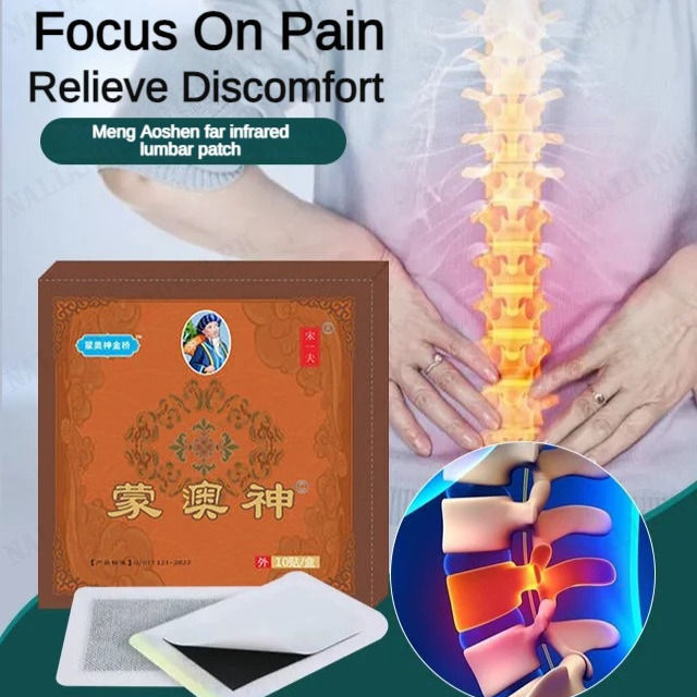 Far-infrared lumbar and Cervical spine patch | Lazada PH