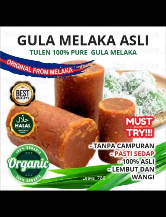 GULA MELAKA🔥100% Original ASLI TANPA CAMPURAN GULA PASIR Palm Sugar ...