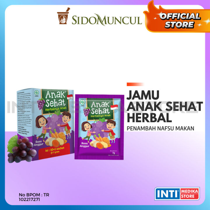 SIDOMUNCUL - Jamu ANAK SEHAT Herbal | Penambah Nafsu Makan Anak ...