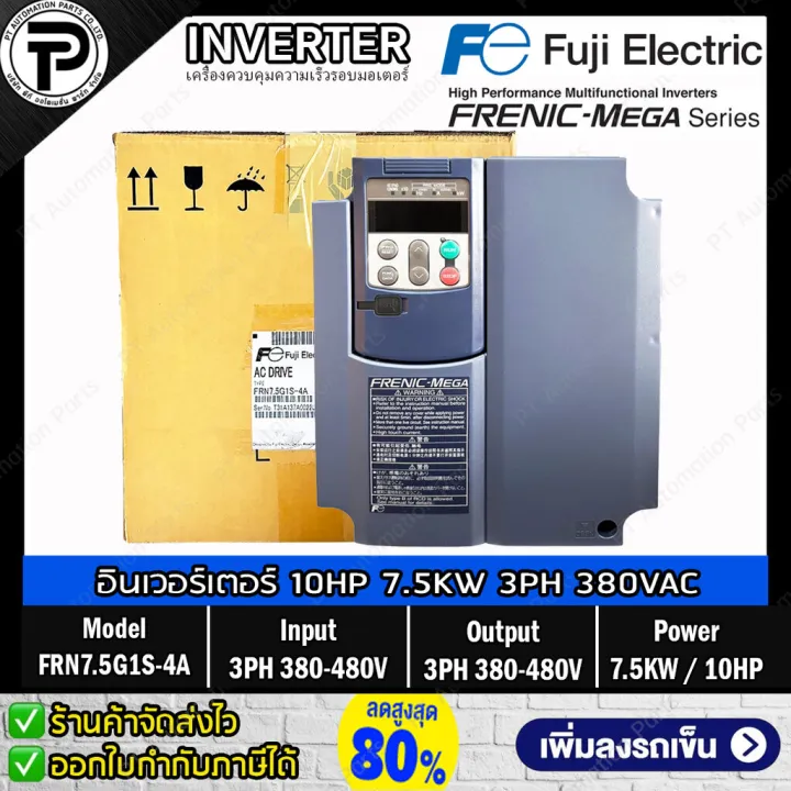 FUJI Electric FRN7.5G1S-4A+Keypad TP-E1U Drive Inverter 10HP 7.5KW ...