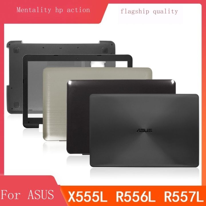 Asus/ASUS X555L X554L R556L R557L W519L laptop frame back case shell ...