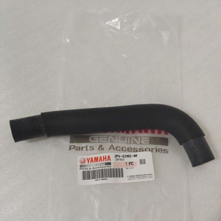 Pipa Selang Radiator Kanan Yamaha Jupiter MX King Original 2PV-E2482-00 ...