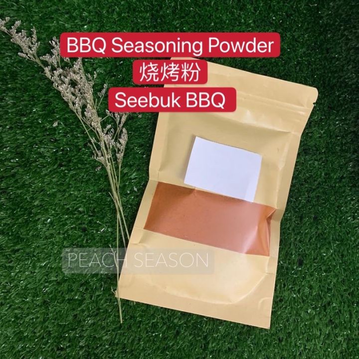 100g BBQ Seasoning Powder / HALAL 烧烤粉 Serbuk BBQ Barbecue Seasoning ...