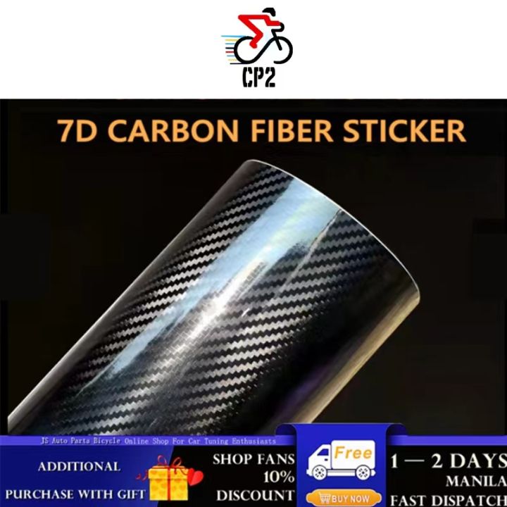CP2 Car 7D Carbon Fiber Sticker Waterproof Glossy Vinyl Roll Motorcycle ...