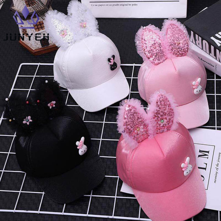 Junyeh Cute Girls Caps Kids Sequins Hats Child Adjustable Ear Design ...