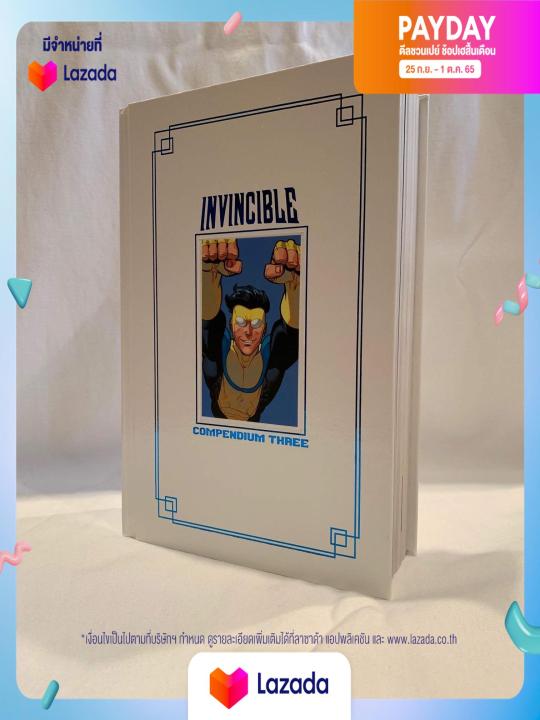 Invincible Compendium 3 (Invincible Compendium) หนังสือภาษาอังกฤษมือ1 ...