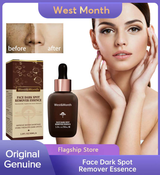West&Month เอสเซ้นส์ซ่อมแซมเฉพาะจุด จุดด่างดำบนใบหน้าและจุดด่างดำให้จางลง พร้อมซ่อมแซมผิวที่หมอง ...
