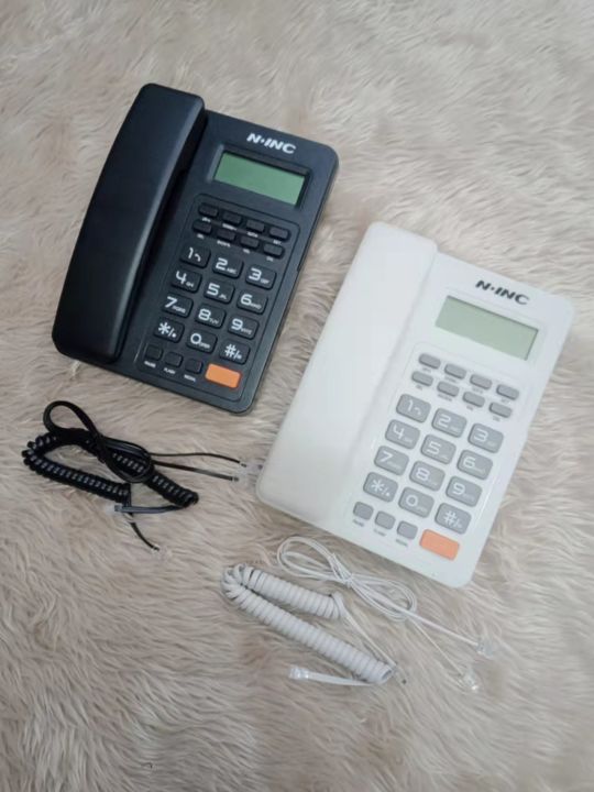 CBW KX-T8204CID Landline Phone Ptcl Telephone White & Black | Lazada PH