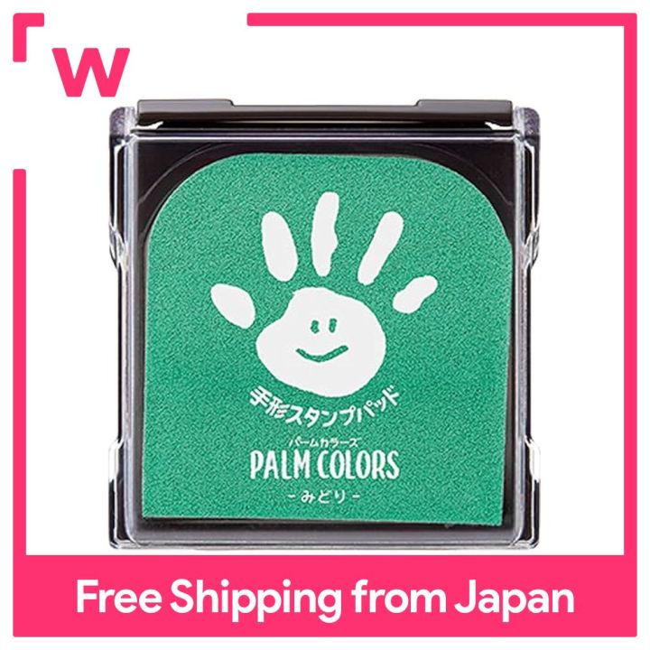 Shachihata Handprint Stamp Pad PalmColors Midori HPS-A/HG | Lazada PH