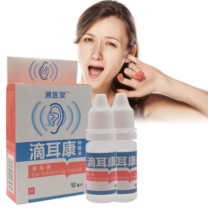 Chinese Herbal Ear Drops Earache Relieves Itching Antibacterial Liquid ...