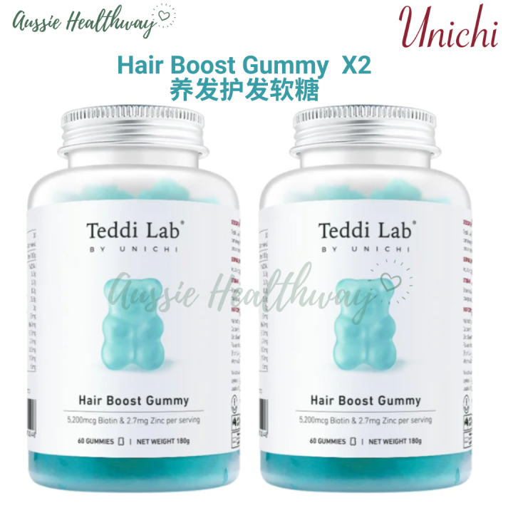 [2 bottles] UNICHI Hair Boost Gummy 60 Gummies Unichi 蓝色护发养发软糖 小熊软糖60粒 ...