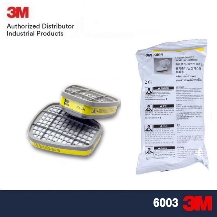 3M 6003 ตลับกรองไอระเหยและไอกรด (แพ็ค 2 ชิ้น) | Lazada.co.th