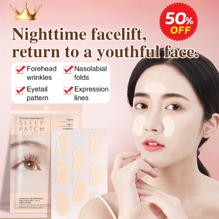 Hyaluronic acid firming sleep patch Sleeping patch Fade fine lines and ...