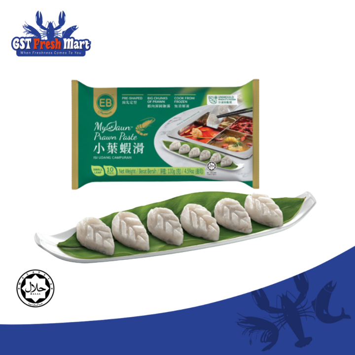 FROZEN EB MY DAUN PRAWN PASTE(SMALL LEAF) 10 PCS 130GM/PKT 小叶虾滑 - GST ...