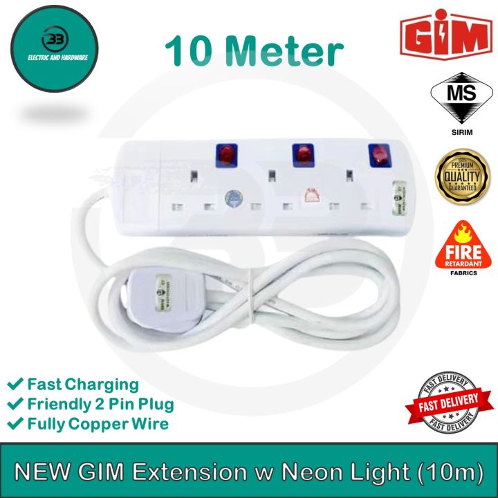 [Sirim] 10M Extension Multiple Plug Adaptor Trailing Socket w Neon ...