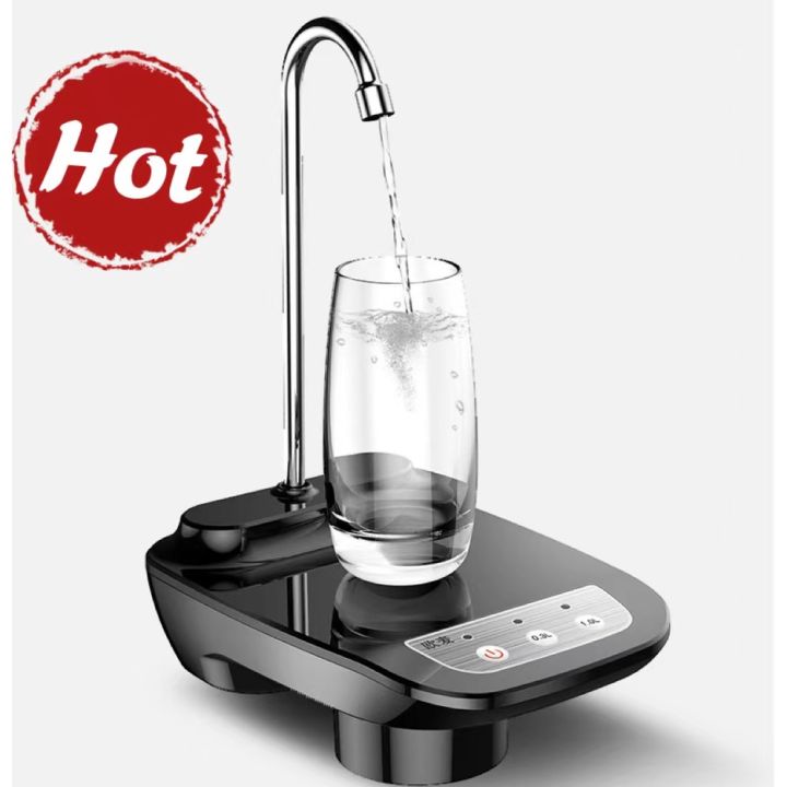 Wireless Smart Pump water pump Rechargeable Electric Water Dispenser ...