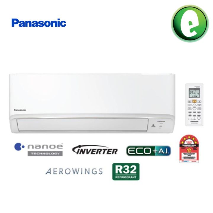 PANASONIC AIR CONDITIONER X-DELUXE (BUILD IN WIFI) INVERTER- R32 ...