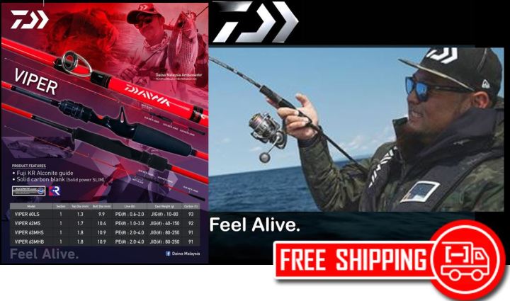 Daiwa 19 VIPER 62MS PE 1-3 Spinning rod | Lazada