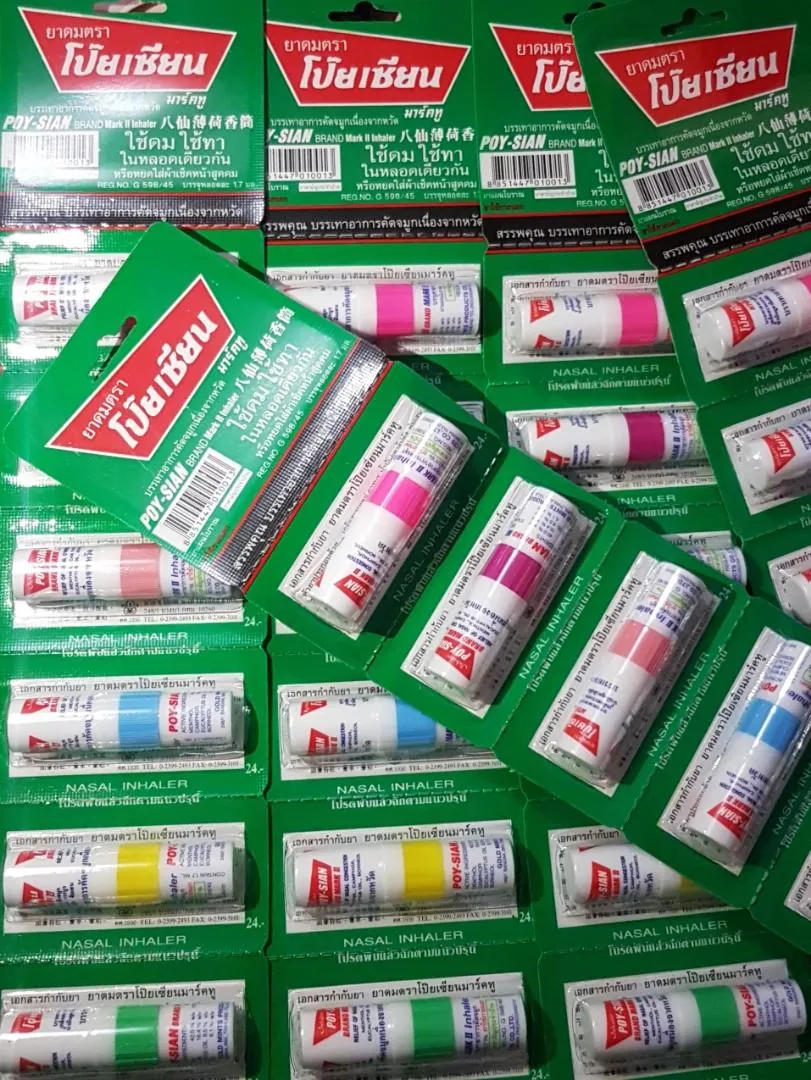 POY SIAN 2 IN 1 INHALER (SOLD PER PIECE) | Lazada PH