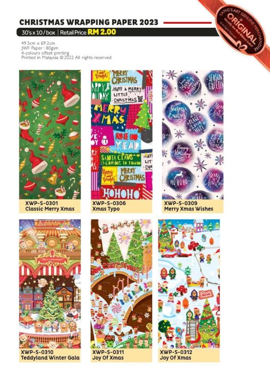 Tang's Art Gift Wrapping Paper 80gsm Designs Present Wrap Toys Hadiah ...