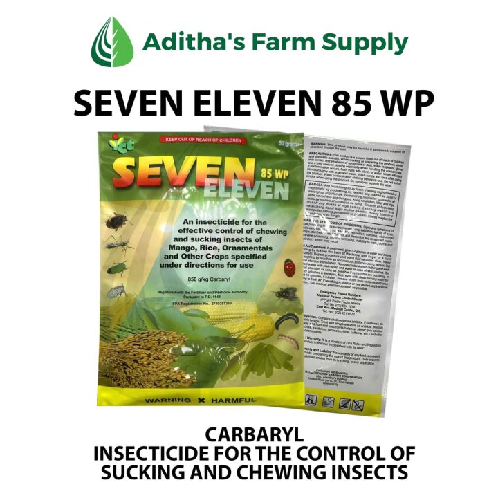 Seven Eleven 85WP Insecticide (Carbaryl) same as Sevin 50 grams/250 ...