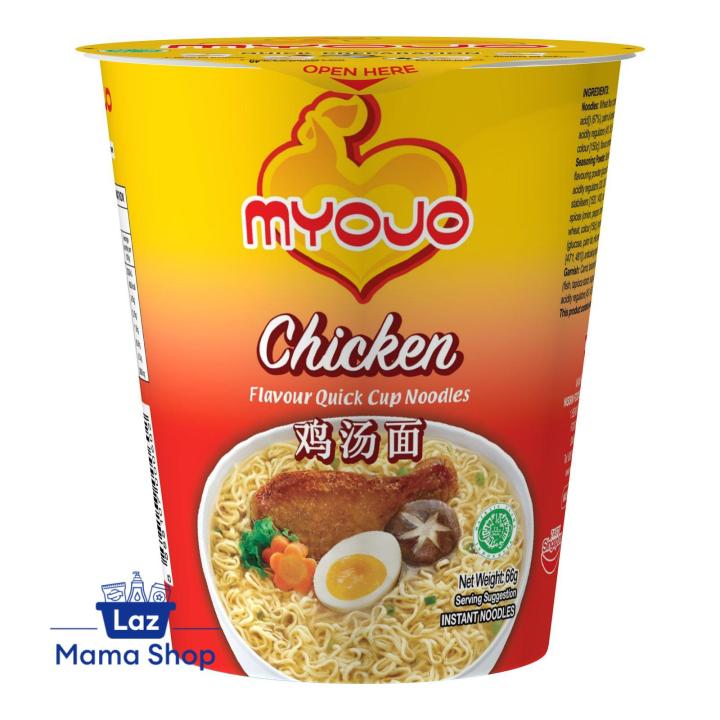 Myojo Chicken Quick Cup Noodles (Laz Mama Shop) | Lazada Singapore